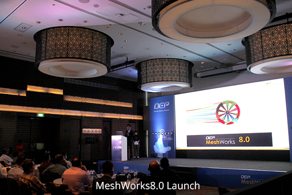 Detroit Engineered Products (DEP) | The Global Engineering Solutions